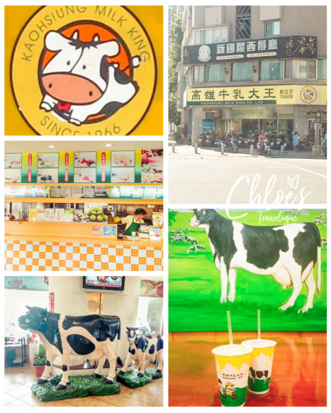 9 Best Milk Tea in Kaohsiung, Taiwan (+ 8 Unique Kaohsiung Café)