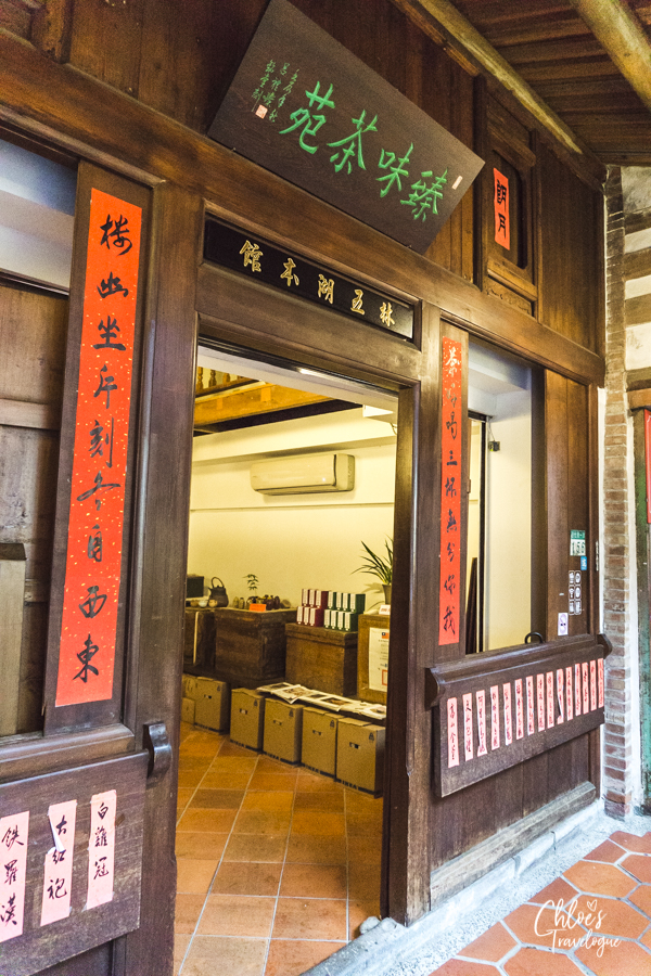 A Guide to Taipei Old Town | Dadaocheng & Dihua Street