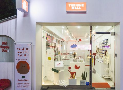 Fun Things to Do in Hongdae, Seoul | A Detailed Guide by Korean