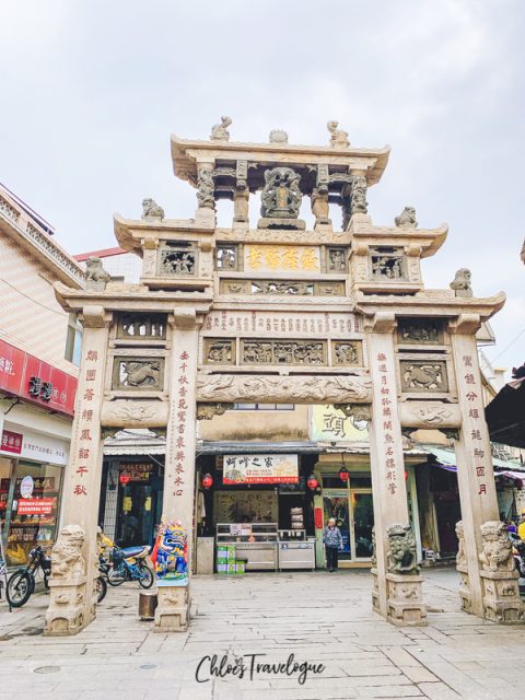 Kinmen Travel Guide to Taiwan's Off-the-beaten Island