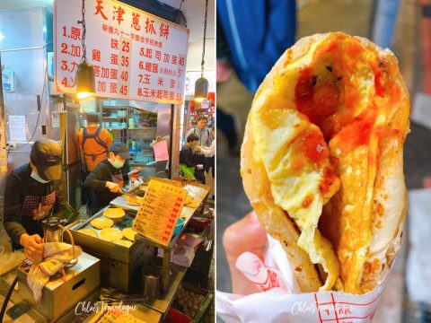 Yong Kang Street Taipei | A Local's Guide to Food Paradise in Taiwan