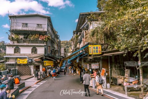 Wulai Hot Spring | Resort Review + 7 Things to Do in Wulai