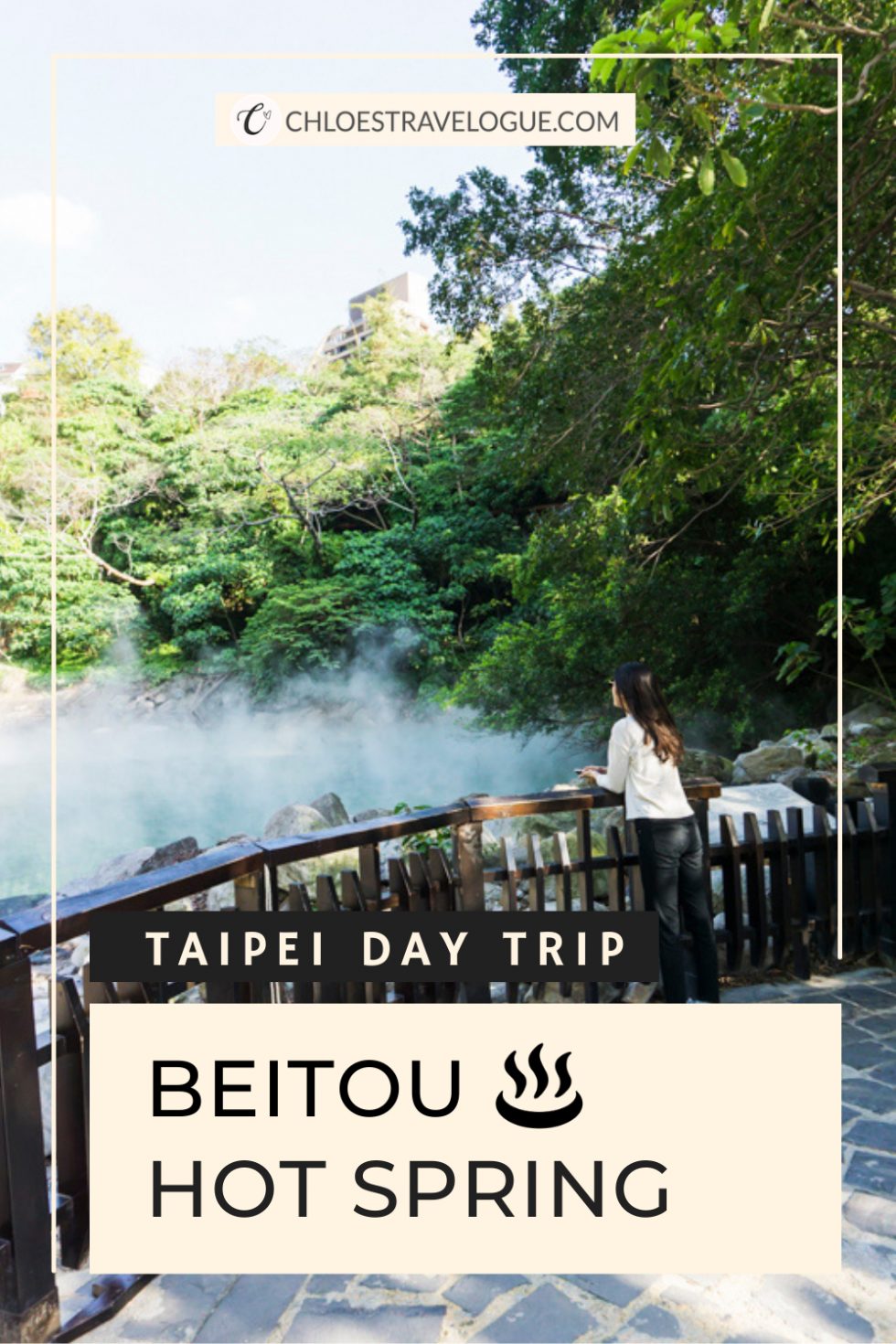 Beitou Hot Spring (Private or Public?) & Things to Do in Beitou